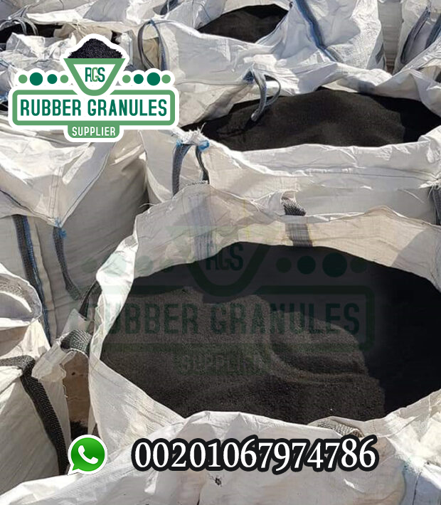 Export Of Rubber Powder: Quality Products And Exceptional Services 2025